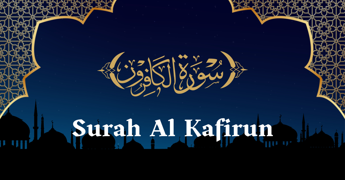Surah Al Kafirun - Yasin Latin