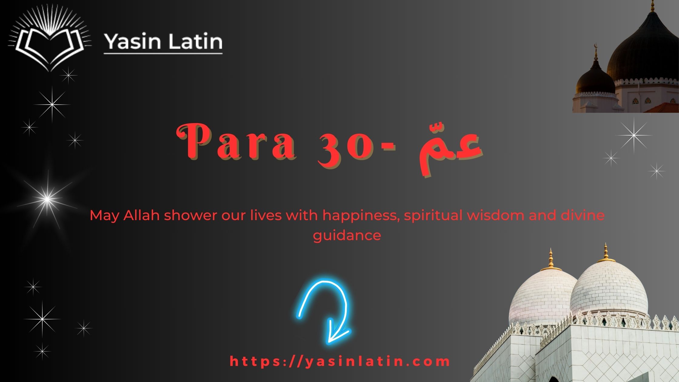 Para 30 Amma - Yasin Latin