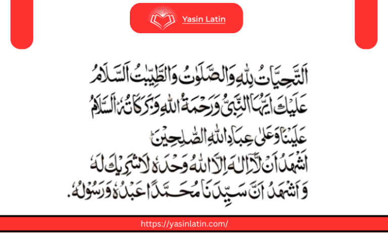 Tashahhud: A Comprehensive Guide to Its Meaning, Importance, and ...